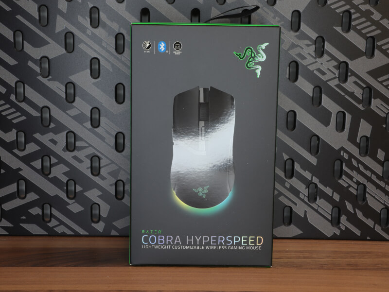 Razer Cobra Hyperspeed